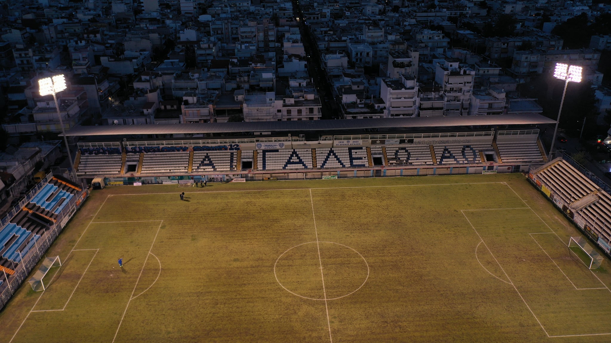 «Πλημμύρισε» από φως το Δημοτικό Γήπεδο «Σταύρος Μαυροθαλασσίτης» στο ...