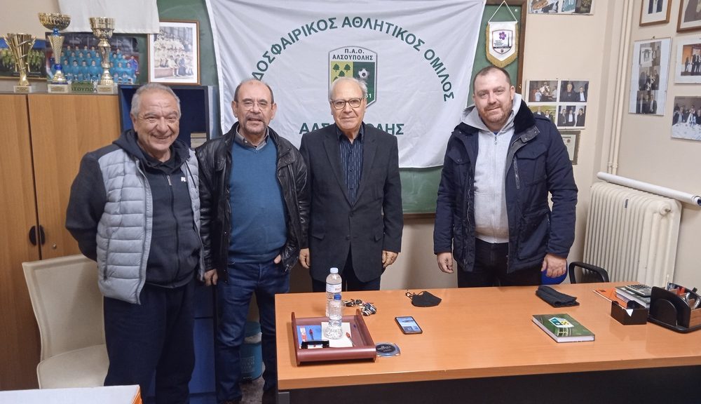 Στα γραφεία του ΠΑΟ Αλσούπολης το ΚΚΕ Βορειοδυτικής Αθήνας | XΤΥΠΟΣ online