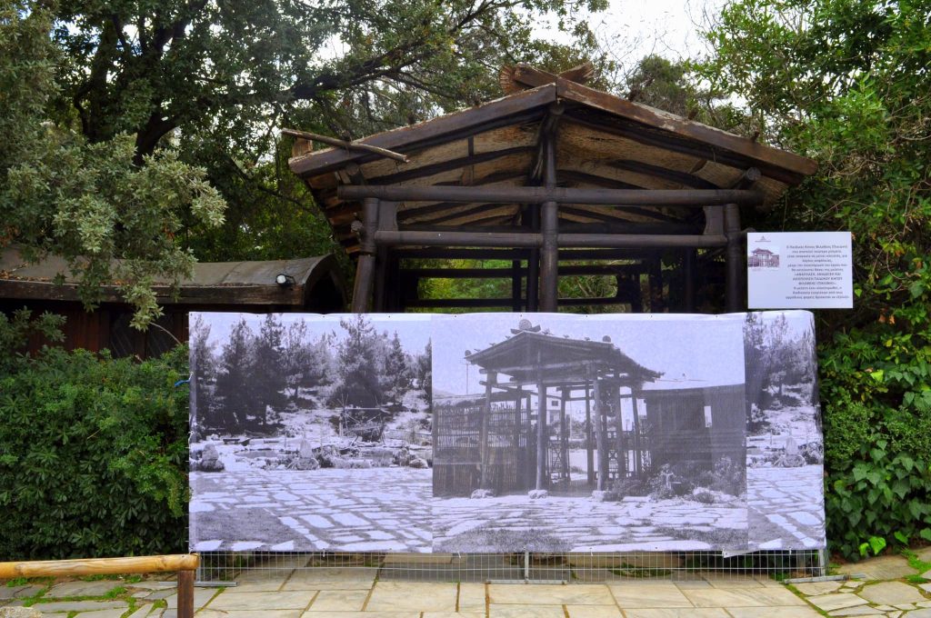 Ανάπλαση του παιδικού κήπου Πικιώνη στο Δήμο Φιλοθέης - Ψυχικού ...