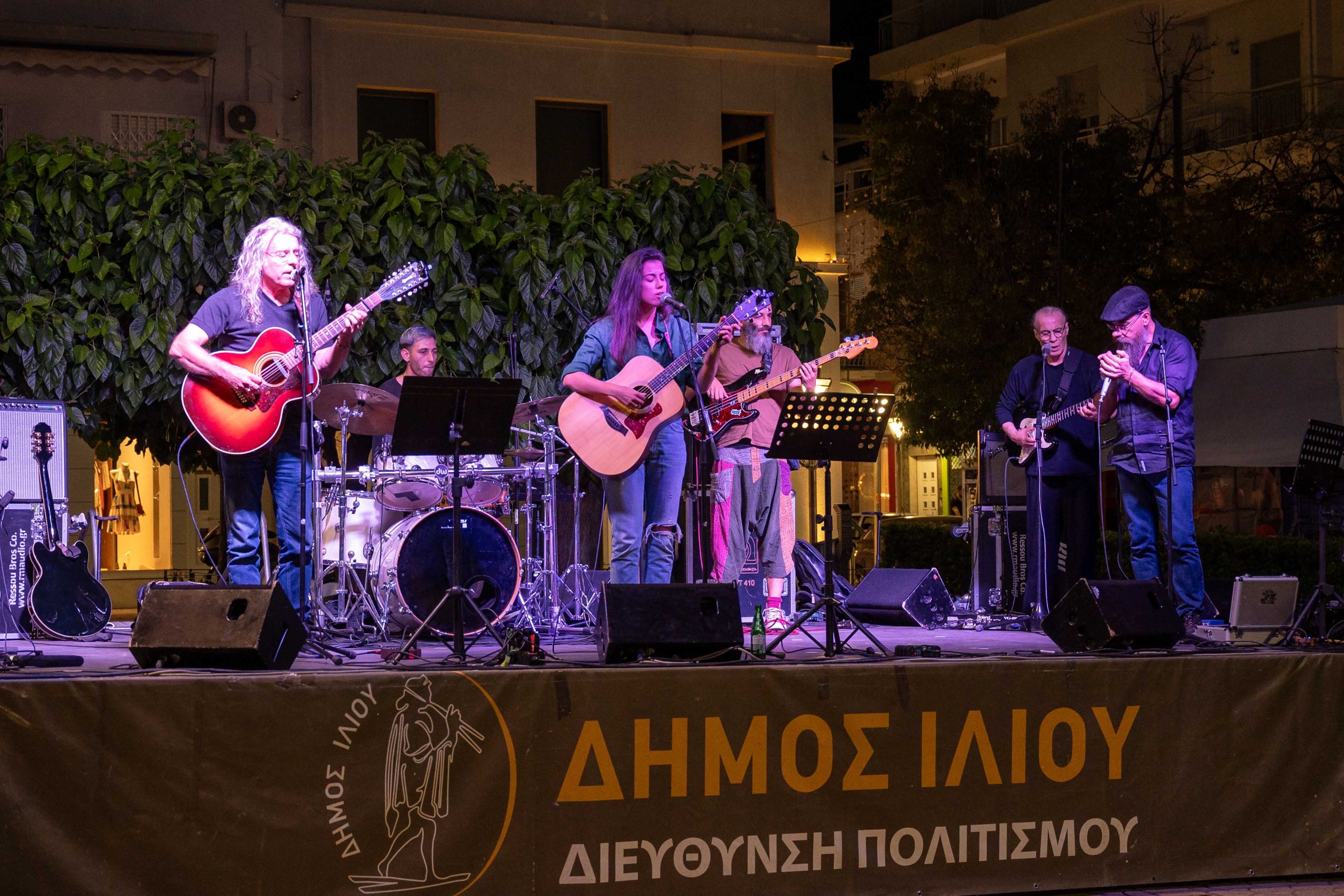Μια μουσική σκηνή όλο το Ίλιον | XΤΥΠΟΣ online