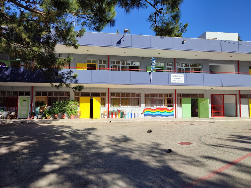 Σε εξέλιξη τα έργα για τη νέα πτέρυγα του 4ου Δημοτικού Σχολείου ...