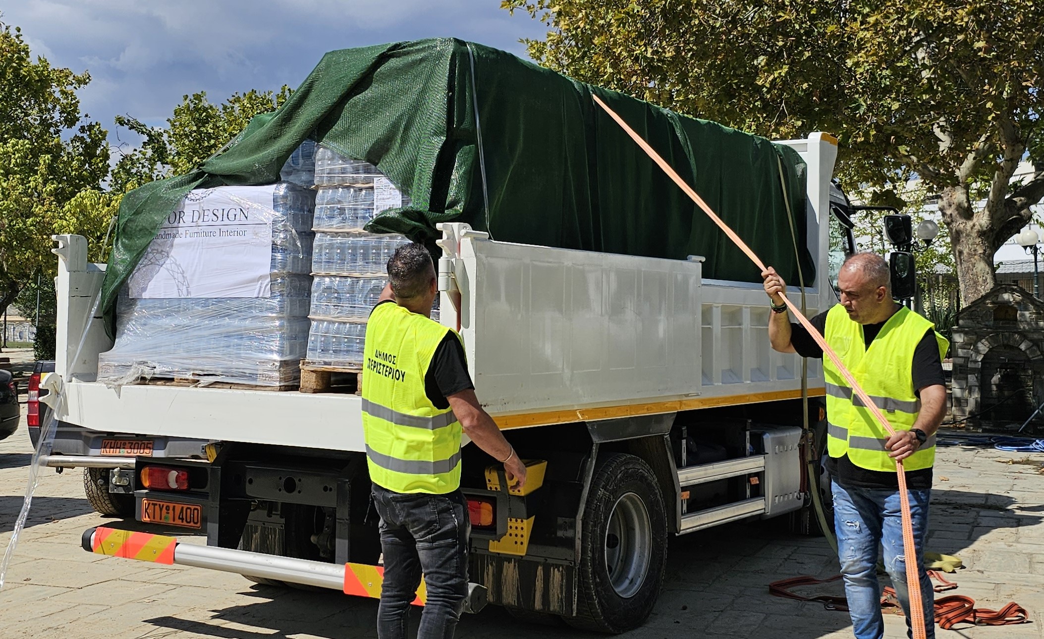 Βοήθεια του Δήμου Περιστερίου στους πλημμυροπαθείς της Θεσσαλίας ...