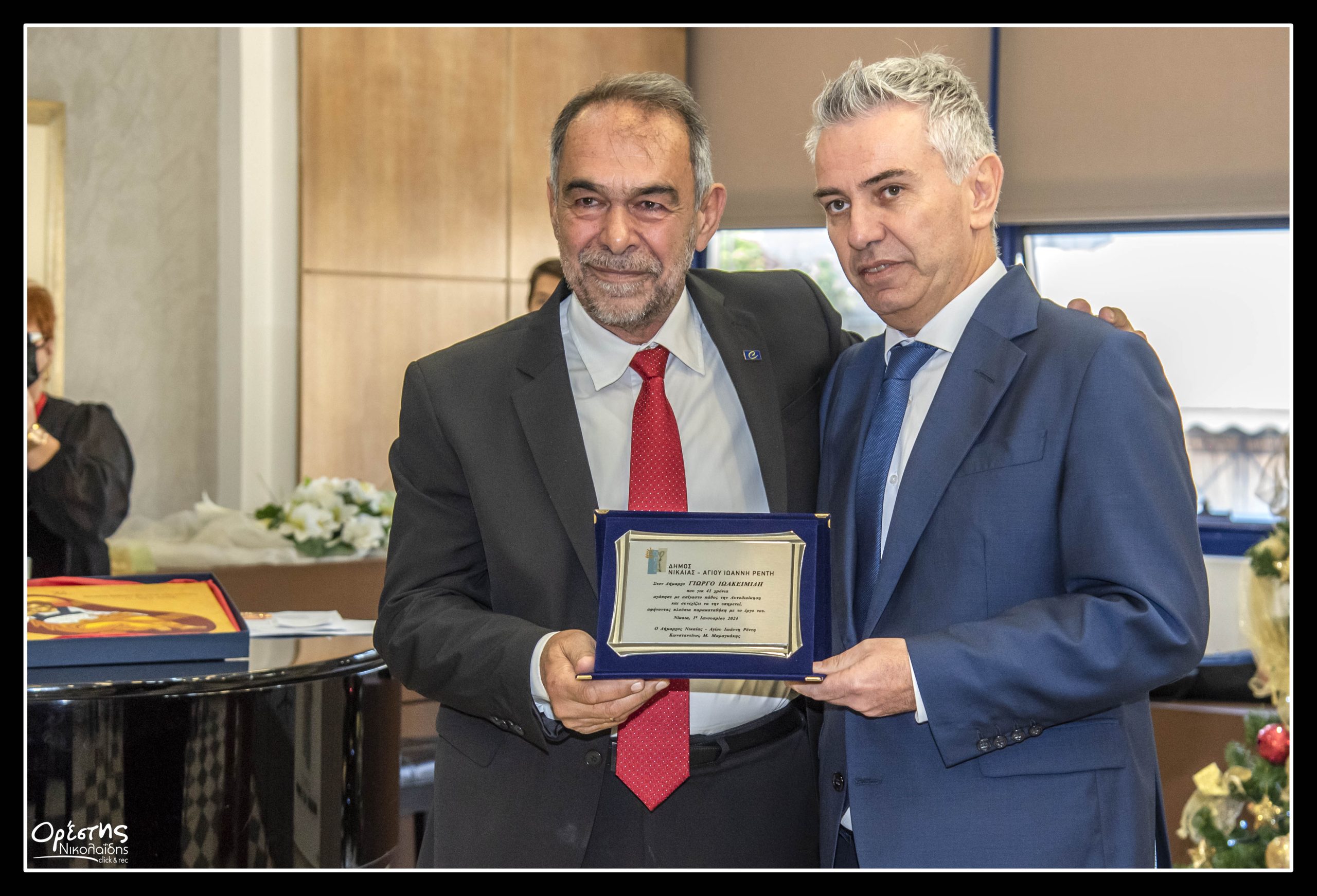 Το φλουρί «έπεσε» στον Δήμο Νίκαιας-Αγ.Ι. Ρέντη | XΤΥΠΟΣ online