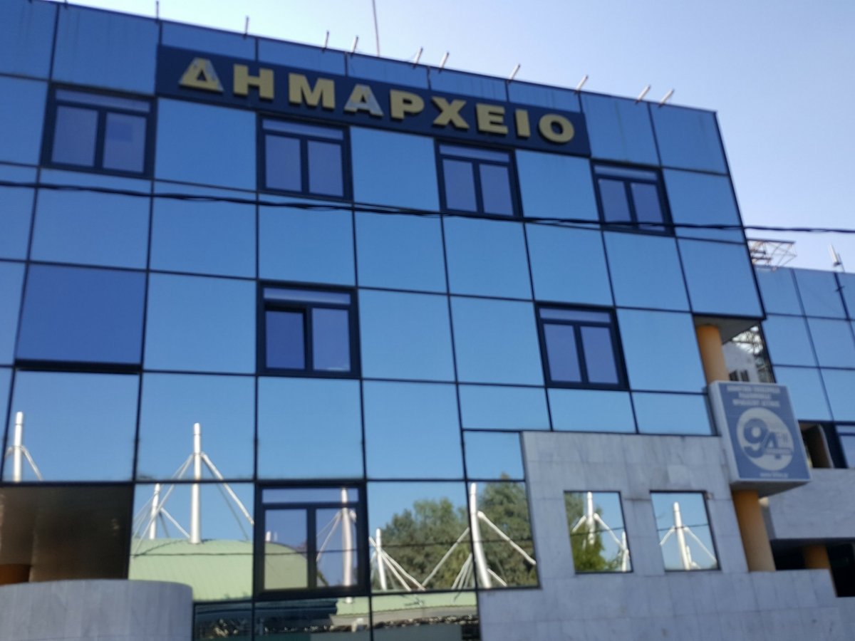 Παραιτήθηκε η Αντιδήμαρχος Πολιτισμού Δήμου Ηρακλείου Αττικής Μαίρη ...