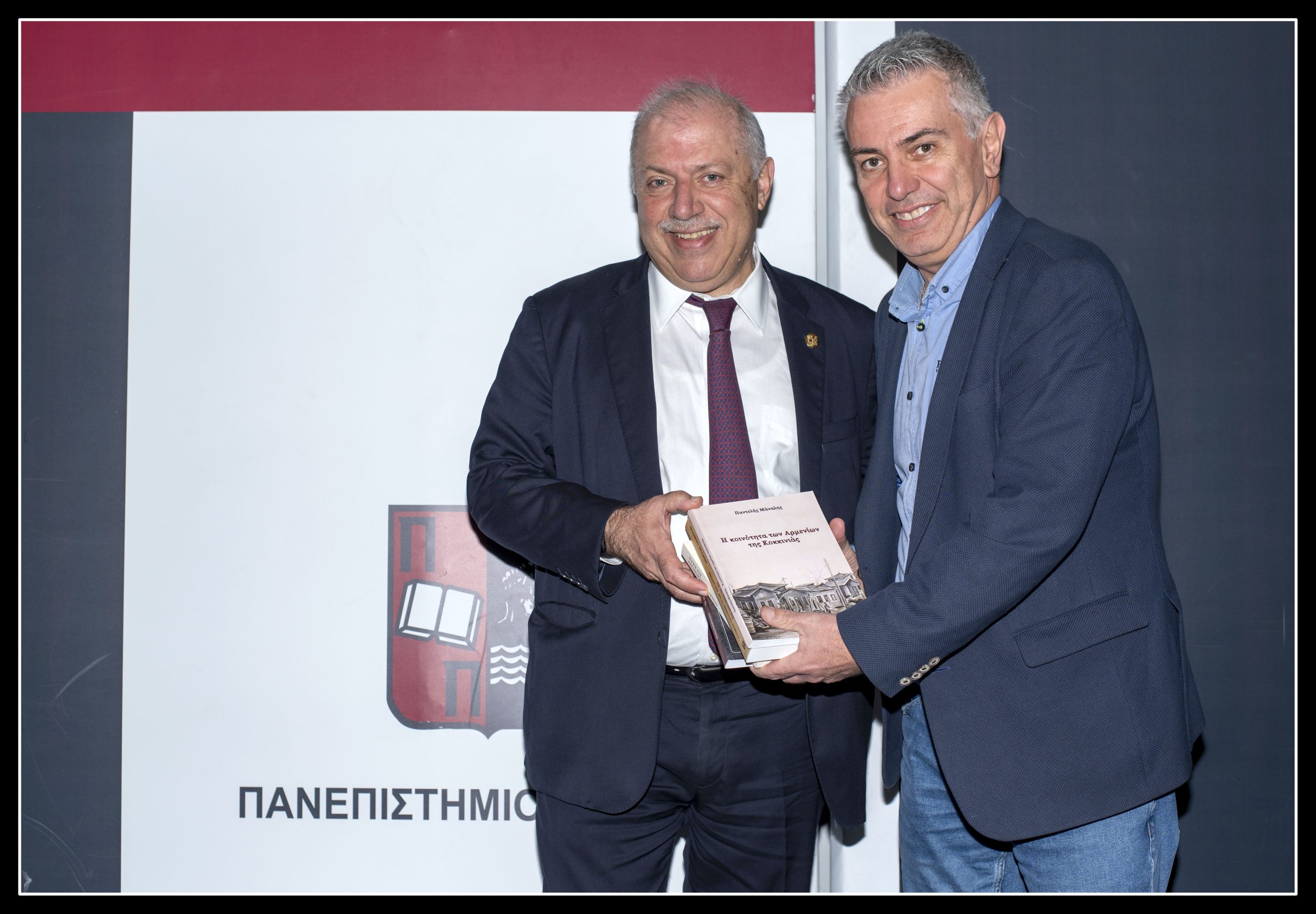 Επιστολή για την επέκταση του ΜΕΤΡΟ προς το ΠΑ.ΠΕΙ. | XΤΥΠΟΣ online