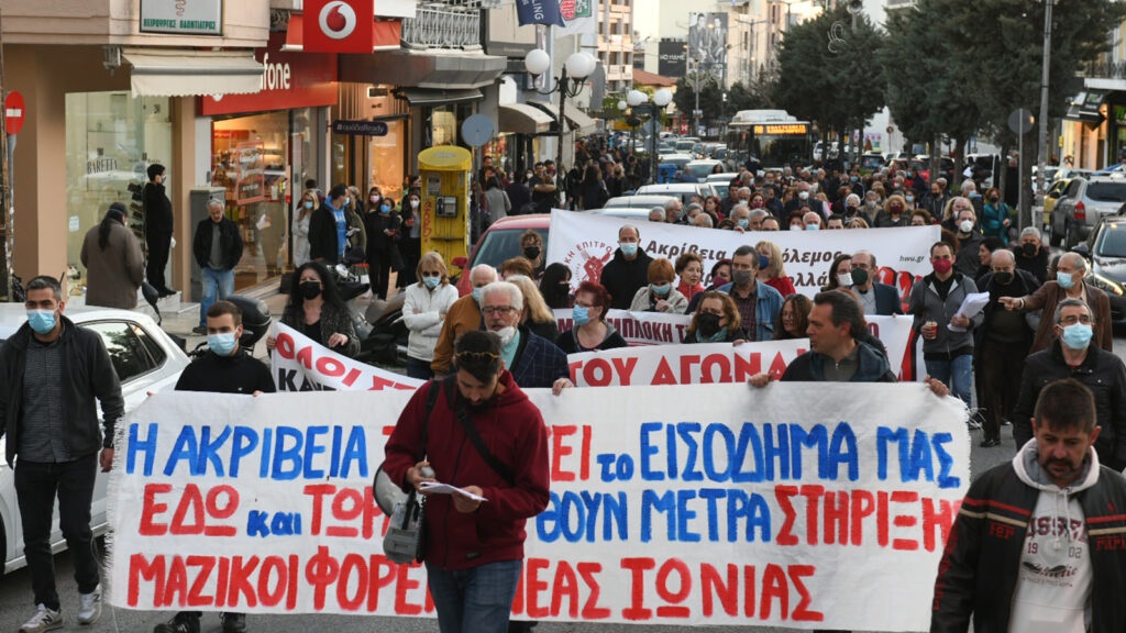 Ο Σύλλογος Γυναικών Νέας Ιωνίας καλεί σε διαμαρτυρία στην πλατεία ...