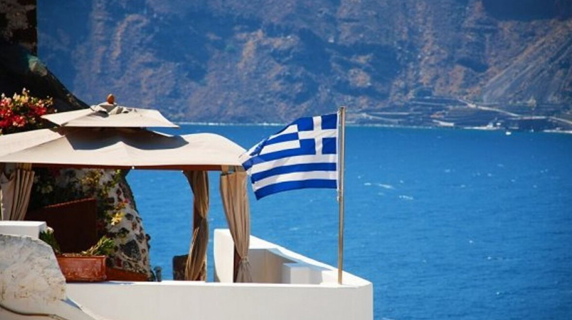 Κοινωνικός Τουρισμός ΔΥΠΑ 2026-2027: Αιτήσεις νωρίτερα, έναρξη 1 Μαΐου ...