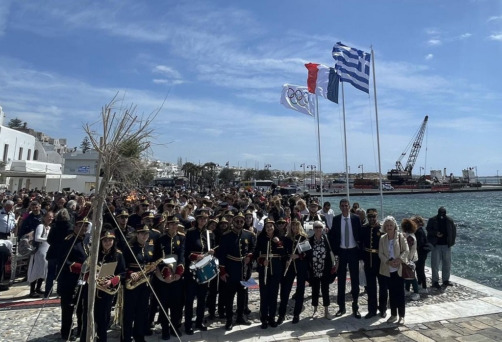Η Φιλαρμονική του Δήμου Πετρούπολης στην τελετή αφής της Ολυμπιακής ...