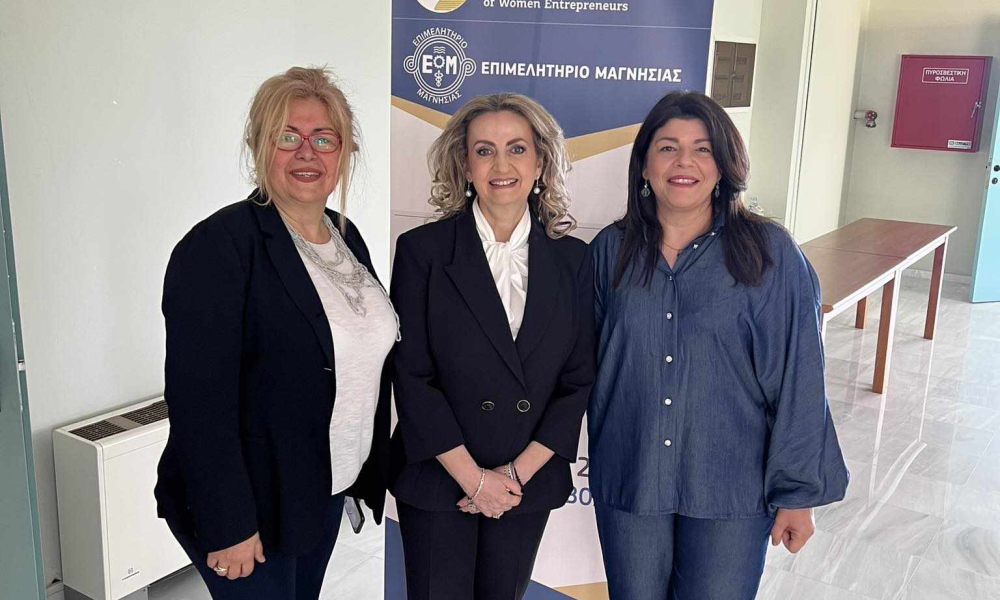 Το Β.Ε.Π. στη Γενική Συνέλευση του ΕΕΔΕΓΕ στον Βόλο | XΤΥΠΟΣ online