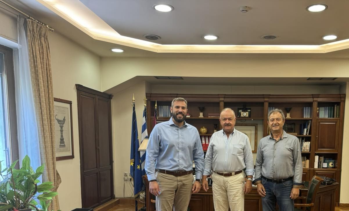 Συνάντηση Δήμου Πετρούπολης με Ταμείο Παρακαταθηκών & Δανείων | XΤΥΠΟΣ ...