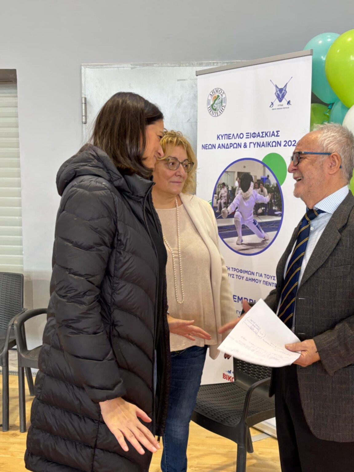 Τον Παραολυμπιονίκη Παναγιώτη Τριανταφύλλου βράβευσε η Δήμαρχος ...