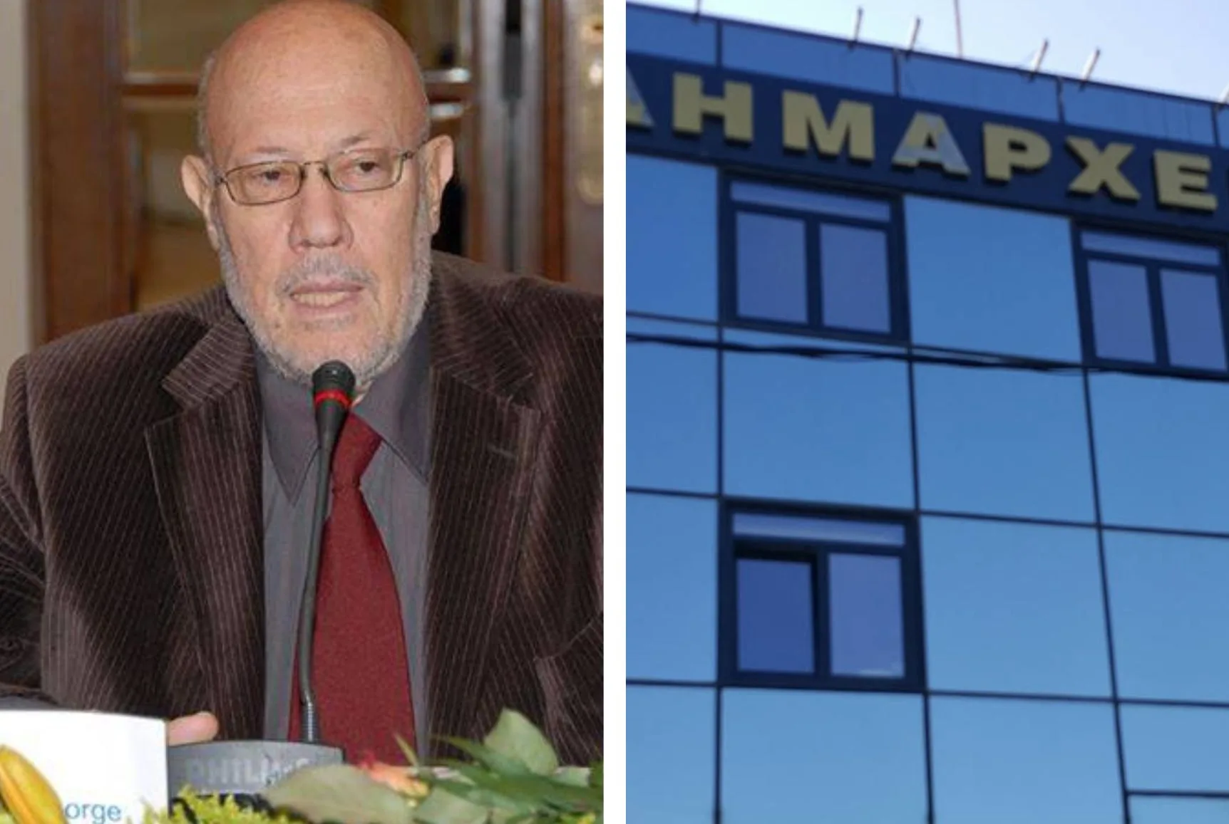 Το όνομα του αείμνηστου Γιώργου Γρηγοριάδη θα πάρει το δημαρχείο ...