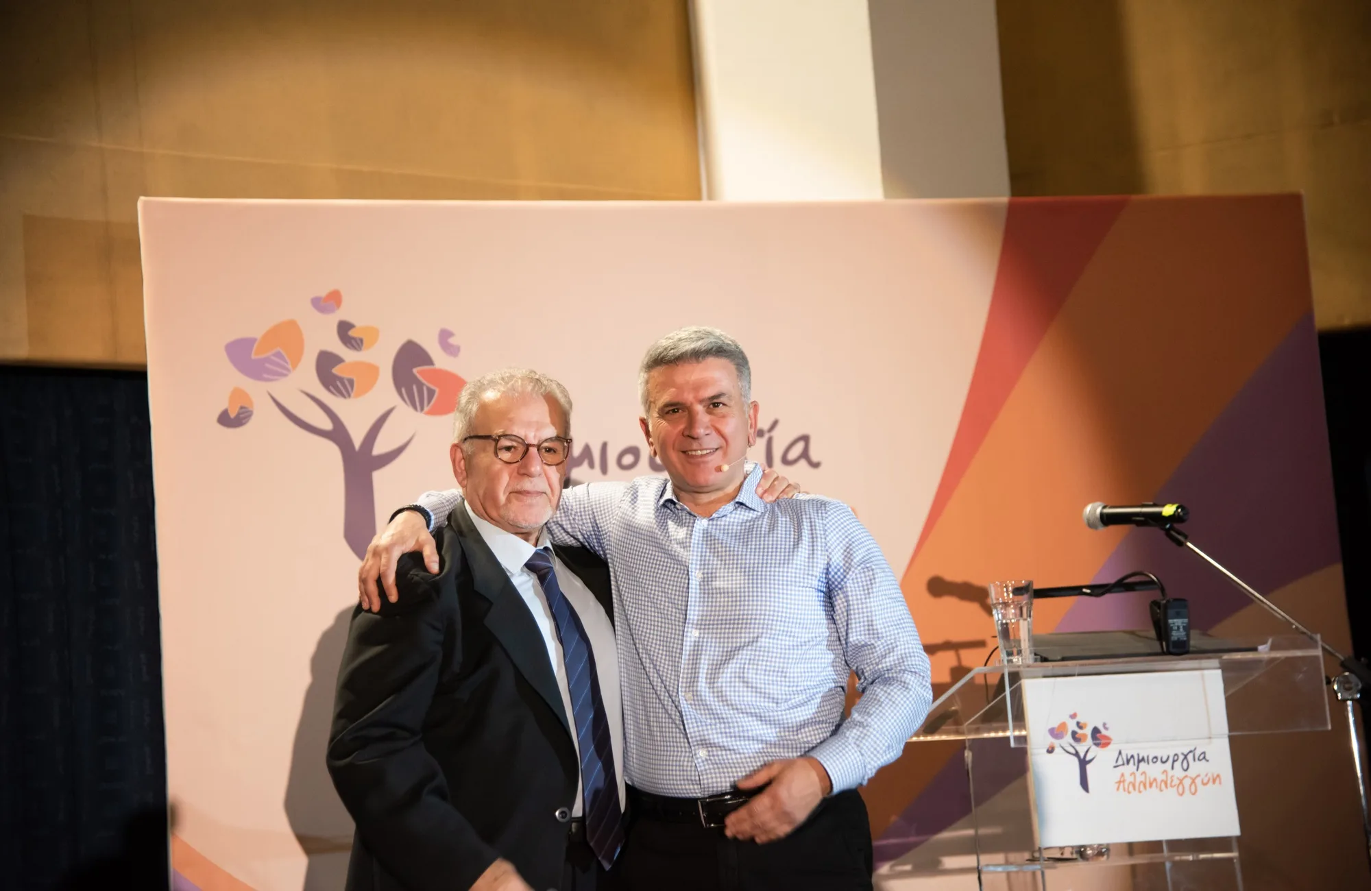 Νίκος Δακουτρός: Αναλαμβάνει νέα καθήκοντα στον Δήμο Νέας Ιωνίας ...
