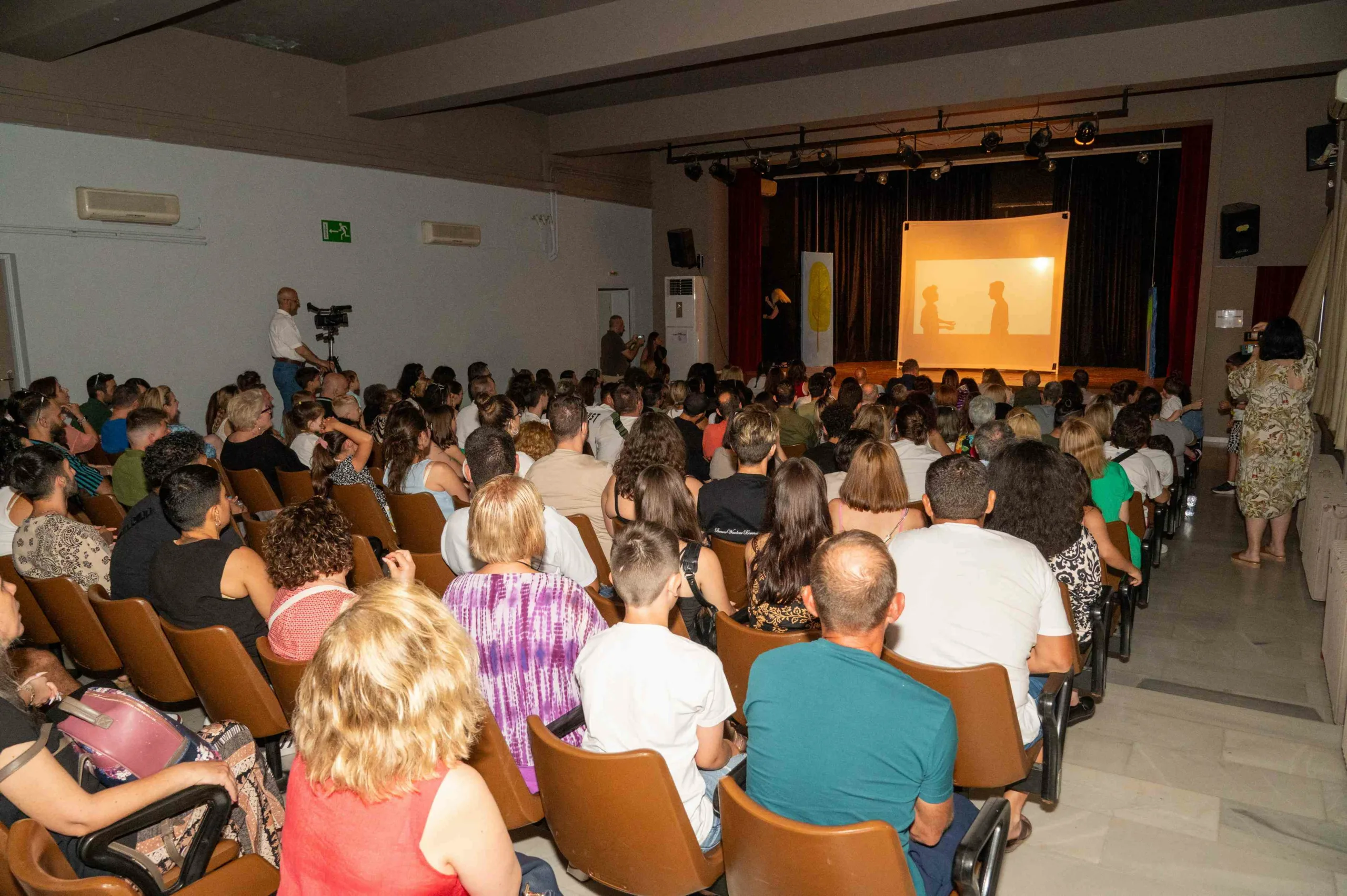 Γιορτή Αποφοίτησης στο Ειδικό Σχολείο Κωφών και Βαρήκοων Λυκόβρυσης ...