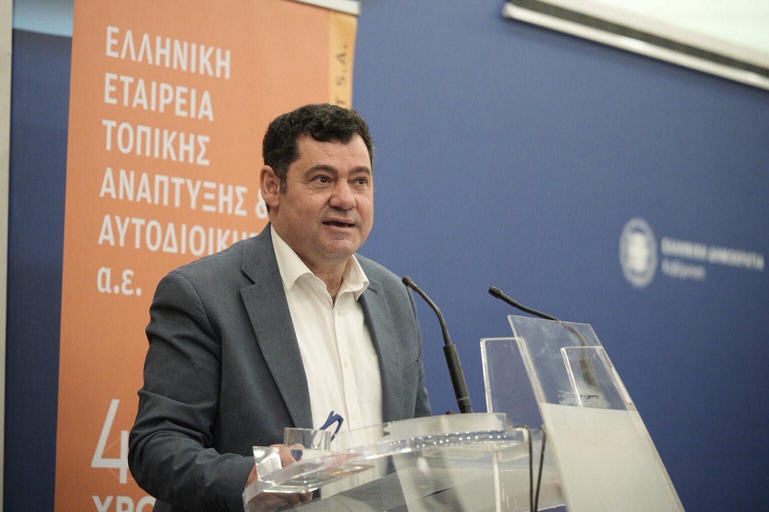 Άνοιξε η πλατφόρμα για το πρόγραμμα «Προσβασιμότητα κατ’ οίκον ...