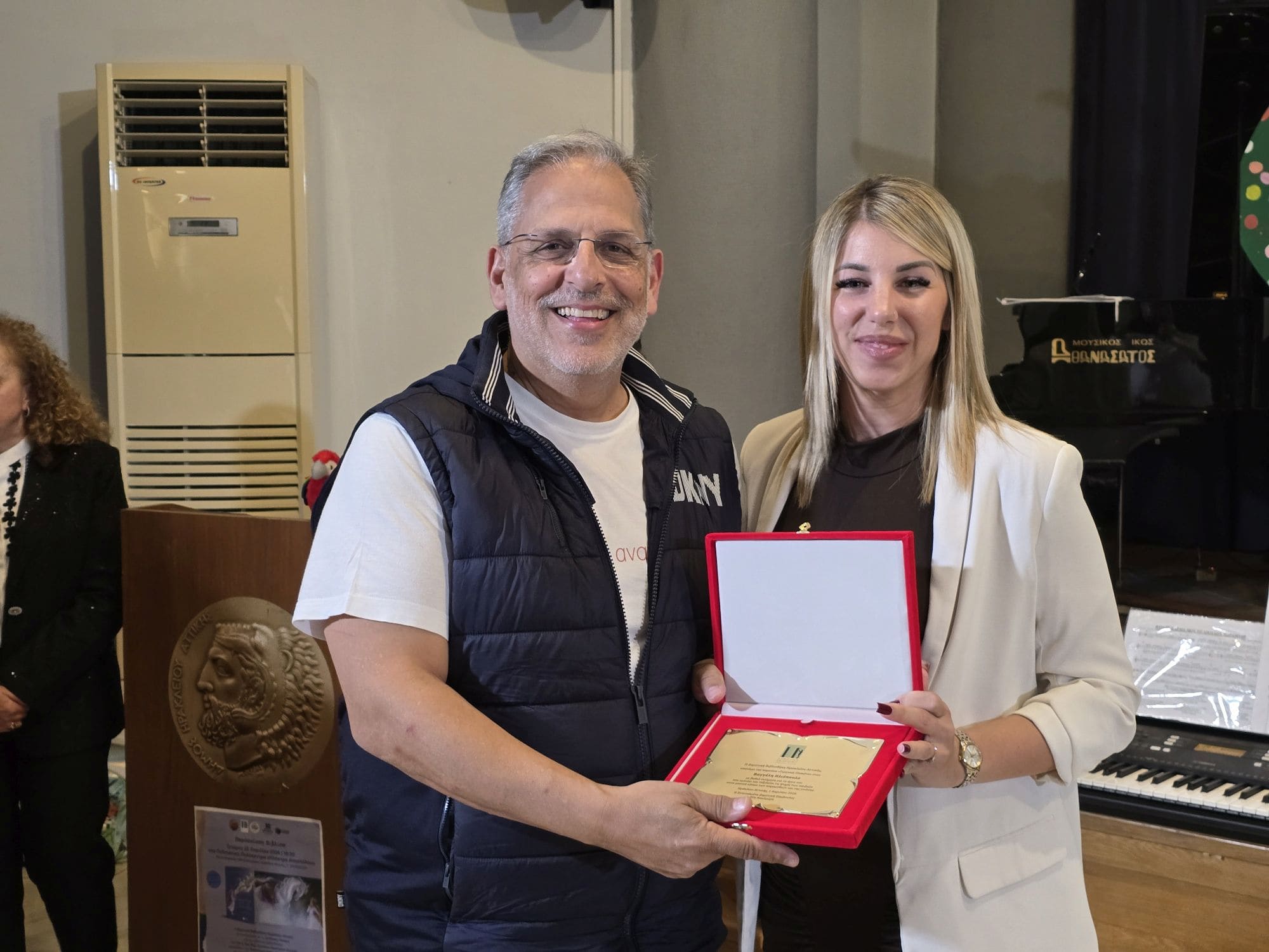 Δήμος Ηρακλείου Αττικής: Μεγάλη γιορτή για την Παγκόσμια Ημέρα Παιδικού ...